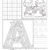 Bible ABC Extension Pack - The Crafty Classroom