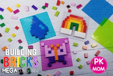 Building Bricks Activity Bundle - The Crafty Classroom