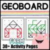 Geoboard Activity Bundle - The Crafty Classroom