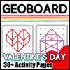 Geoboard Activity Bundle - The Crafty Classroom
