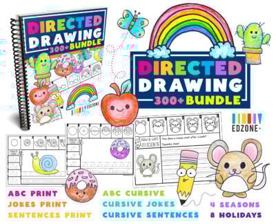Directed Drawing Bundle - The Crafty Classroom