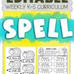 Superstar Spelling Curriculum - The Crafty Classroom