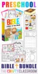 Preschool Bible Curriculum Bundle - The Crafty Classroom
