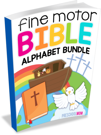 Bible Curriculum - The Crafty Classroom