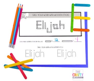 Type Your Own Name Activity Mats - The Crafty Classroom