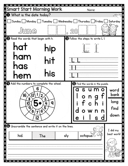 Smart Start Morning Work Bundle - The Crafty Classroom