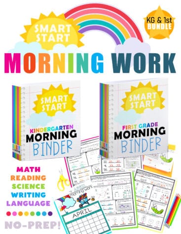 Smart Start Morning Work Bundle - The Crafty Classroom