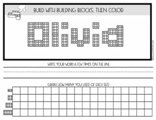 Type Your Own Name Activity Mats - The Crafty Classroom