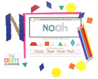 Type Your Own Name Activity Mats - The Crafty Classroom