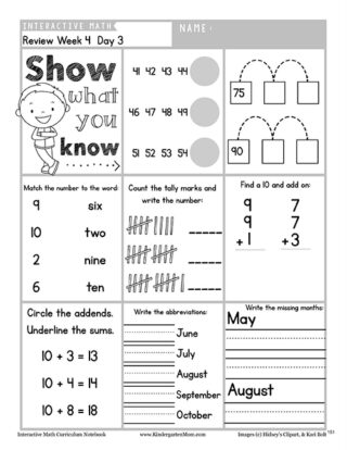 Interactive Math: Kindergarten - The Crafty Classroom