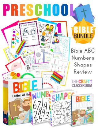 Homeschool Curriculum Bundles - The Crafty Classroom