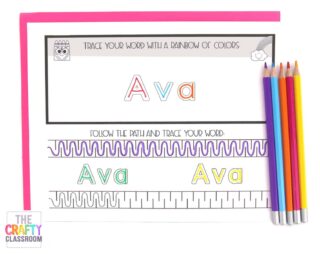 Type Your Own Name Activity Mats - The Crafty Classroom